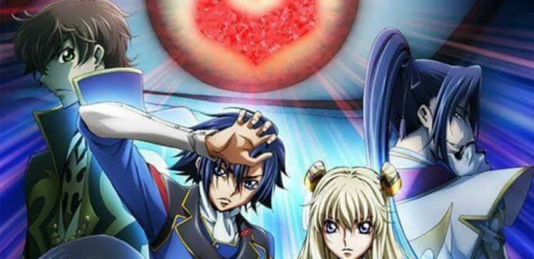 Code Geass Season 3 Release Date - Is the season 3 coming? - Empire Movies